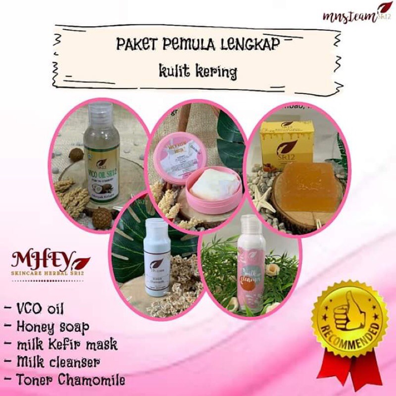 Jual PAKET PEMULA LENGKAP KULIT KERING / NORMAL | Shopee Indonesia