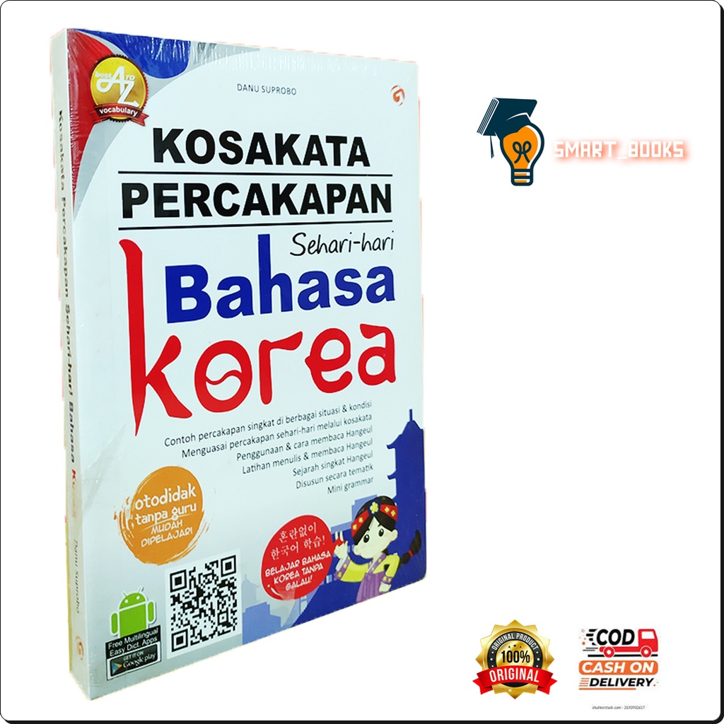 Jual BUKU BELAJAR BAHASA KOREA - BUKU KOREA - KAMUS KOREA - KAMUS ... Jual BUKU BELAJAR BAHASA KOREA - BUKU KOREA - KAMUS KOREA - KAMUS ...