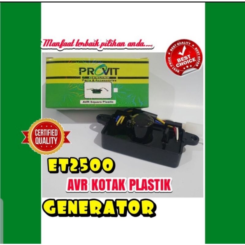 Jual ET2500 AVR Plastik Kotak genset bensin 3000 Watt | Shopee Indonesia