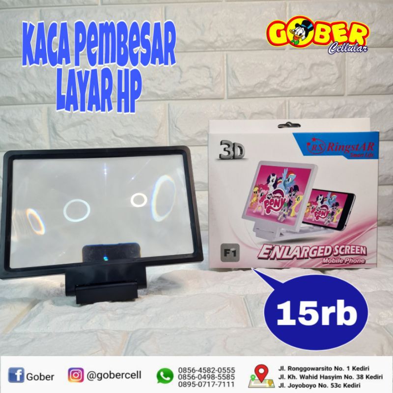 Jual Kaca pembesar layar hp screen enlarged | Shopee Indonesia