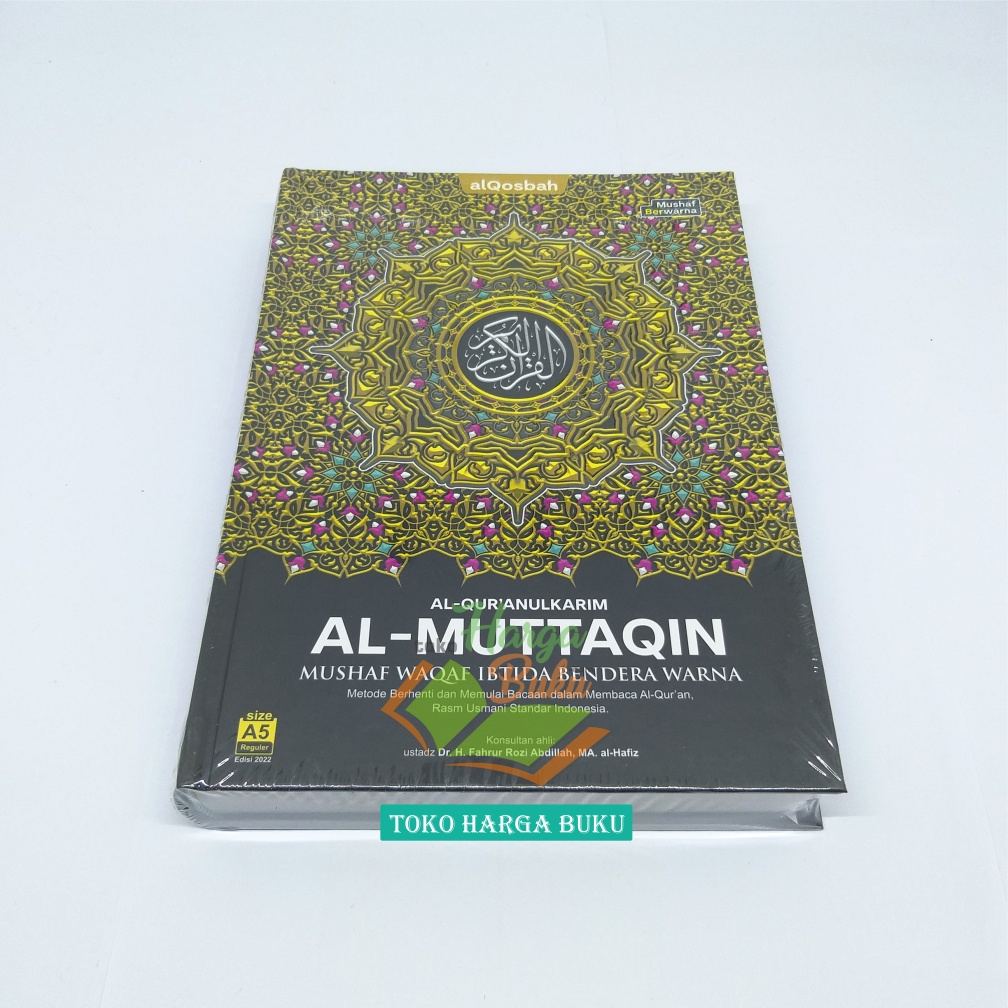 Jual Al-Quran Al-Muttaqin A5 HC Nonterjemah Mushaf Waqaf Ibtida Bendera ...
