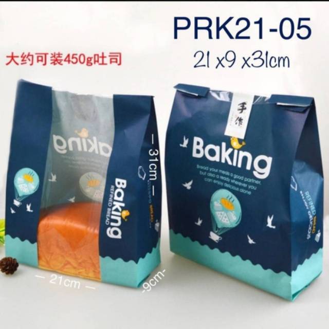 Jual Plastik Kemasan Roti Tawar | Shopee Indonesia