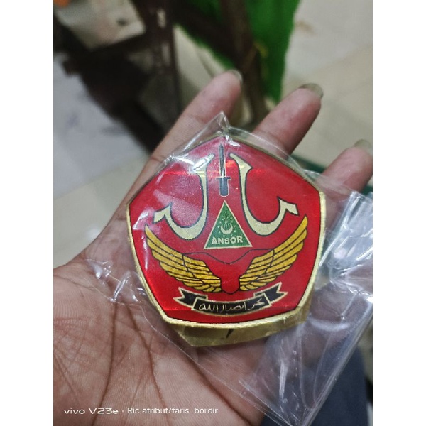 Jual emblem banser banser logo banser baret | Shopee Indonesia