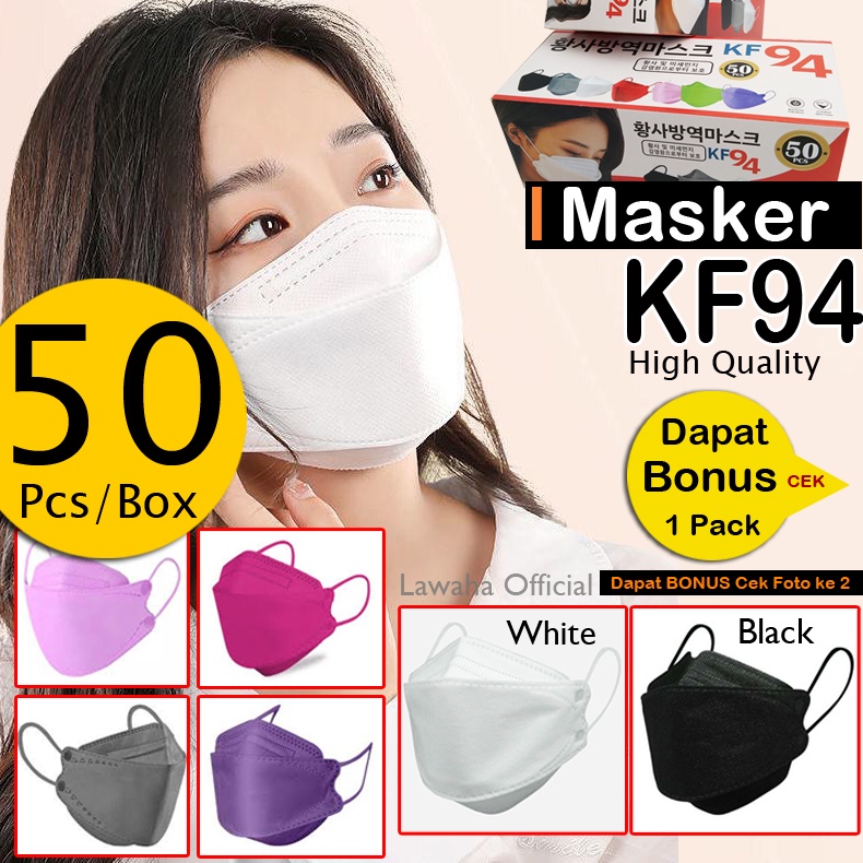Jual Masker kf94 isi 50pcs TERMURAH masker kf94 50 pcs masker kf94 isi 50 masker kf94 mouson ...