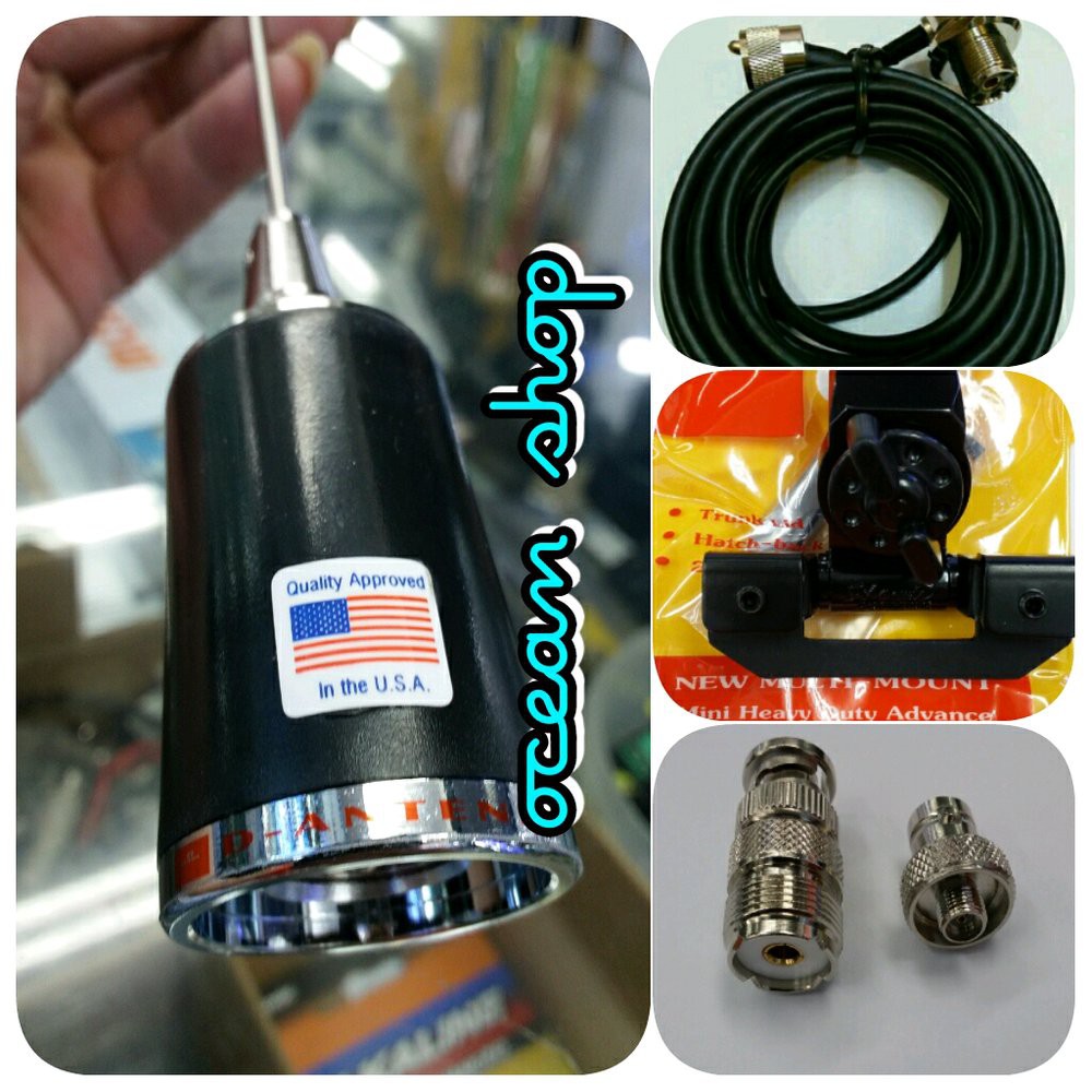 Jual PAKET ANTENA LARSEN RIG MOBIL HT BONGGOL BESAR IN THE U S A DESAIN ...