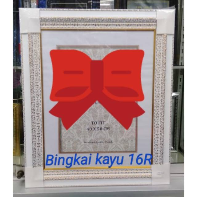 Jual Bingkai foto kayu 16R | Shopee Indonesia