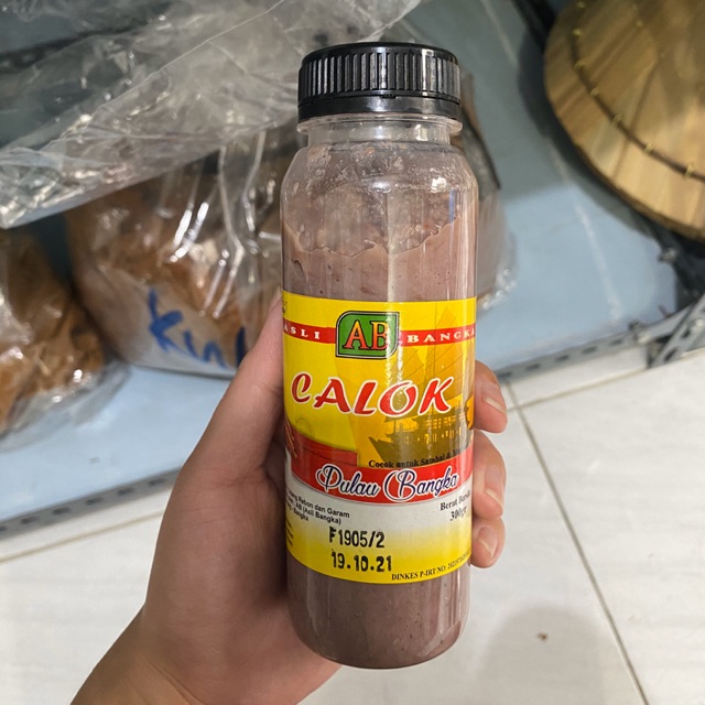 Jual Calo / Kecalok Bangka Cap AB - Bahan Masakan Bangka - Bahan ...