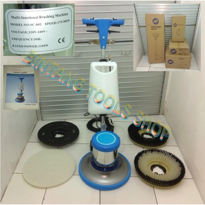 Jual Mesin Poles Lantai Polisher SC-002 Floor Polisher 175Rpm 17inch ...