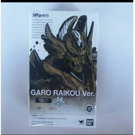 Jual SHF Figuarts Tamashii Nations Garo Raikou Ver. Bandai Original ...