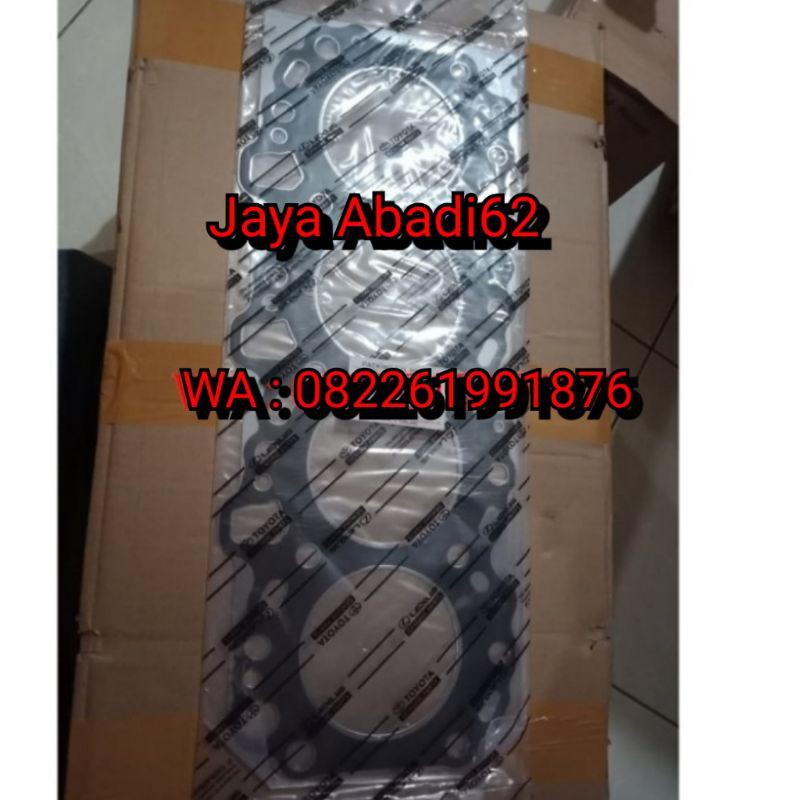 Jual Paking Only Kop - Packing Cylinder Head Innova Diesel 2KD Besi ...