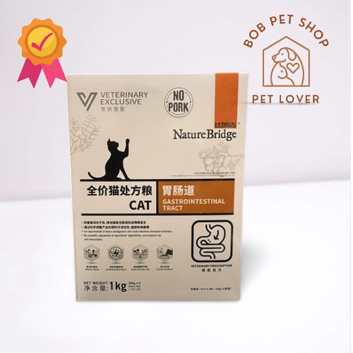Jual NB NATURE BRIDGE GASTROINTESTINAL CAT NO PORK UNTUK KITTEN & ADULT ...