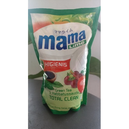 Jual Mama Lime Green Tea & Habbatussauda 780 ml | Shopee Indonesia