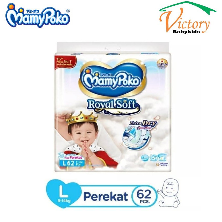 Jual MamyPoko Royal Soft Extra Dry Perekat L - 62pcs | Shopee Indonesia