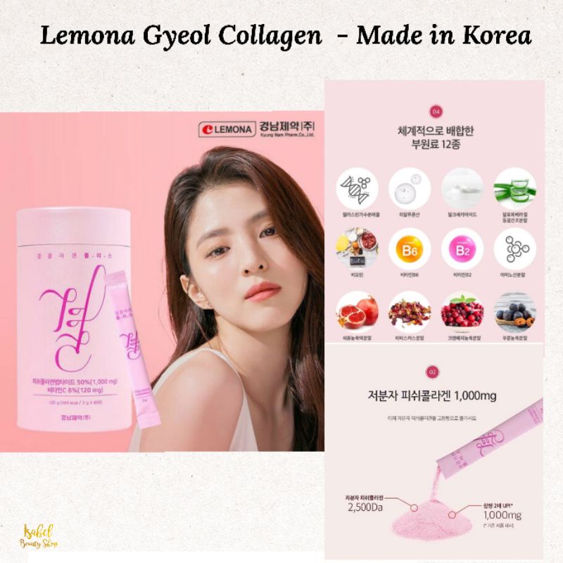 Jual Lemona Gyeol Collagen (2g x 60sticks) Original Korea | Shopee ...
