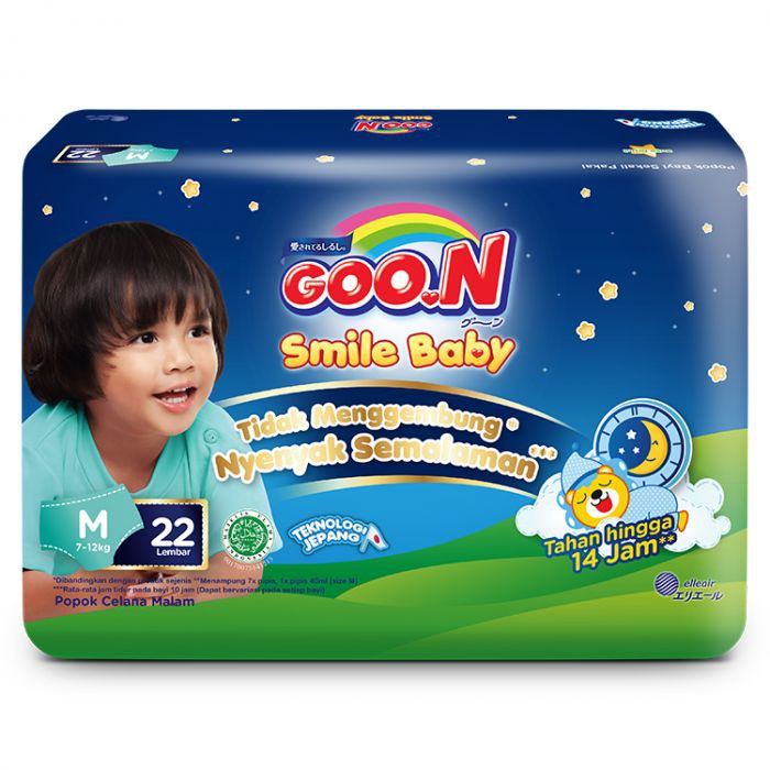 Jual Goon pants night M22 | Shopee Indonesia