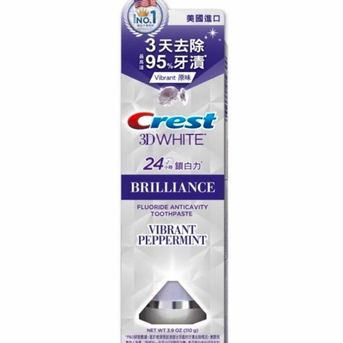 Jual CREST 3D White Brilliance Mesmerizing Mint Whitening Toothpaste ...
