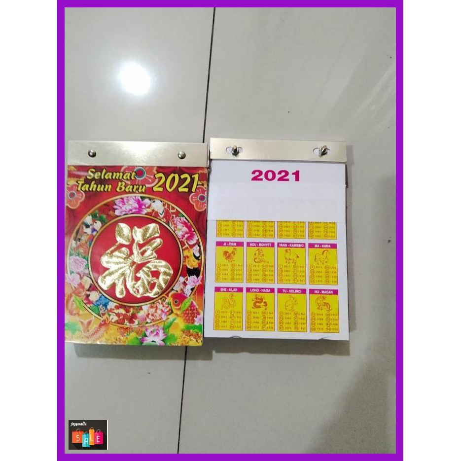 Jual DOCUMENTO- KALENDER HARIAN SOBEK 2021 SHIO KERBAU -ASLIII ...