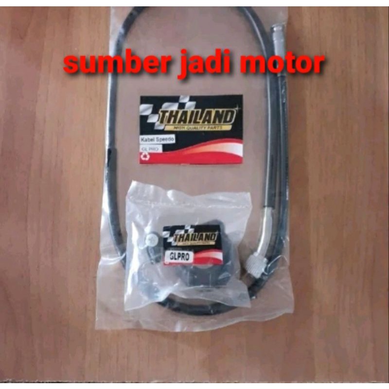 Jual Gear-Ger-Gigi Box Speedometer-Spido-Spedo Dan Kabel Glpro Gl Pro ...
