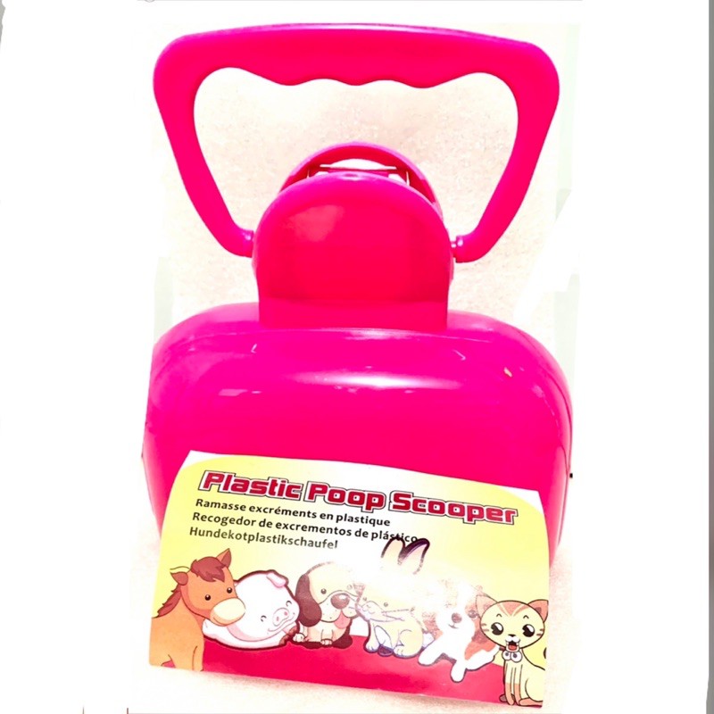 Jual Portable poop scooper | Shopee Indonesia