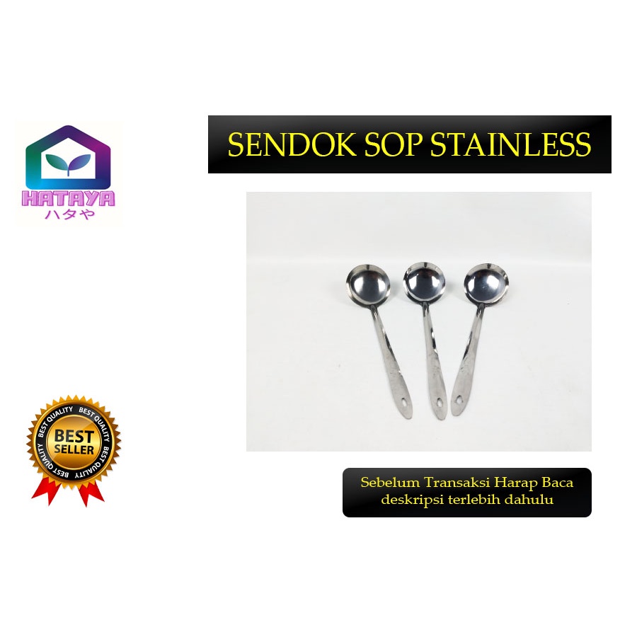 Jual HATAYASHOP-SENDOK SOP STAINLESS/ SENDOK SAYUR / SENDOK SOP SAYUR ...
