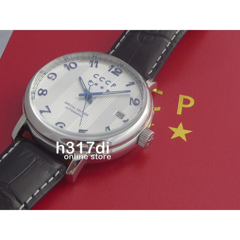 Jual Jam Rusia CCCP Heritage Automatic Silver Dial New Original ...