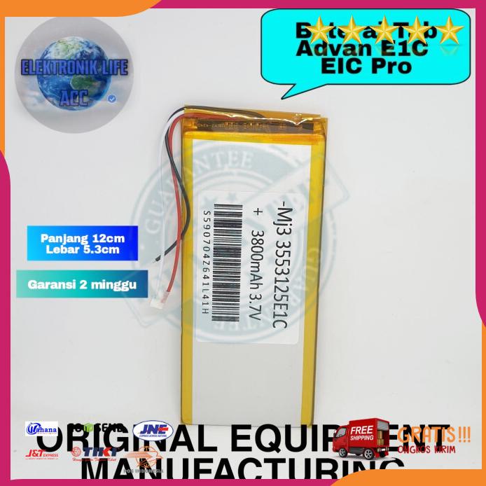 Jual Acc Hp Baterai Bat Tab Cina Advan E1C E1C Pro 3553125 | Shopee ...