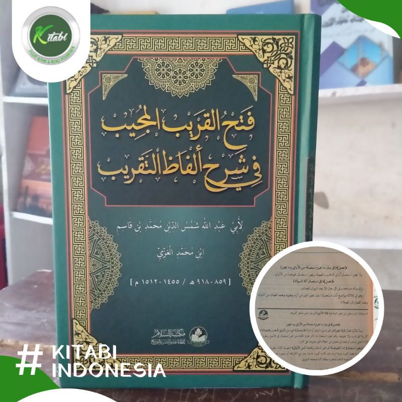 Jual Kitab Fathul Qorib Kosongan Hard Cover Lirboyo Kitab Syarah Fathul ... Jual Kitab Fathul Qorib Kosongan Hard Cover Lirboyo Kitab Syarah Fathul ...