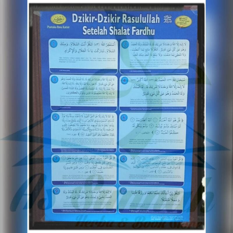 Jual Poster Dzikir Dzikir Rasulullah Setelah Shalat Fardhu | Shopee ...