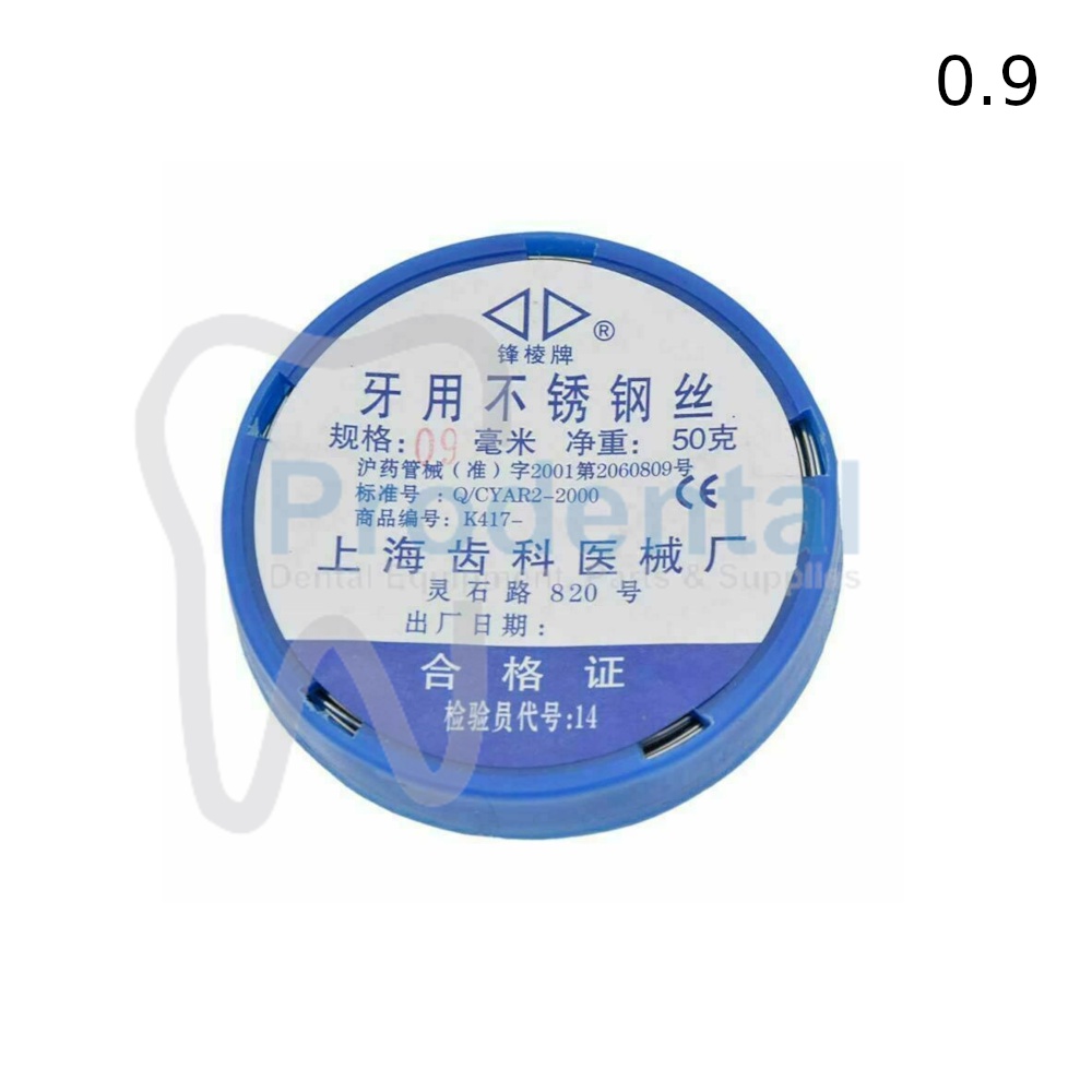 Jual Dental kawat klamer gigi palsu prostho wire kawat ortho ...