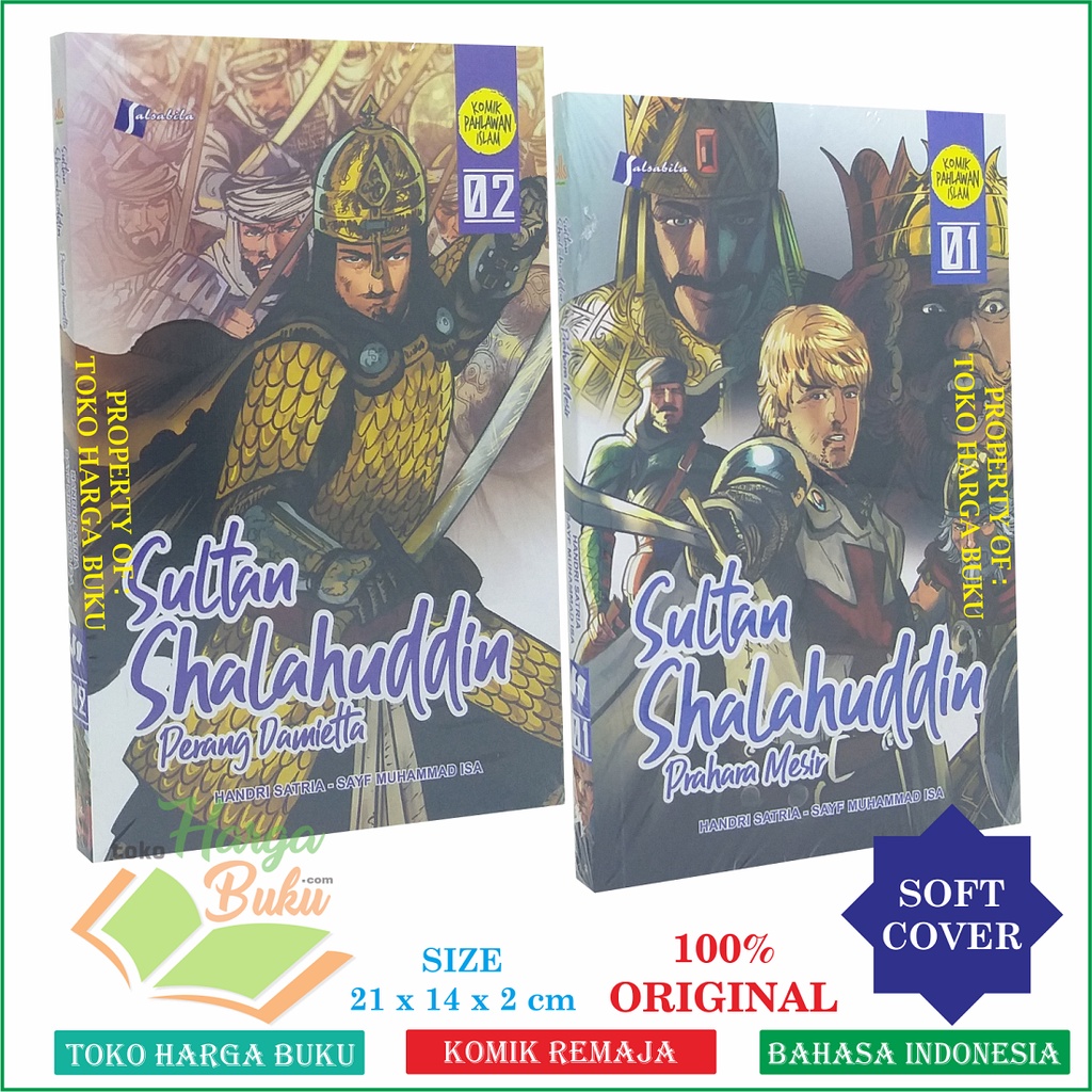 Jual Paket 2 Buku Komik Sultan Shalahuddin Seri 1 Dan 2 PRAHARA MESIR ...