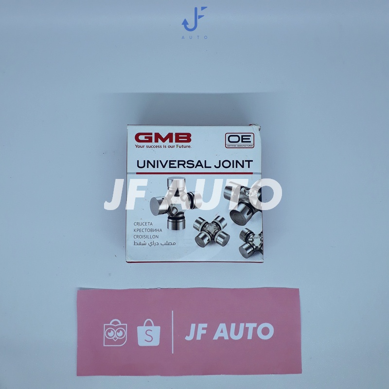 Jual CROSS JOINT KOPEL GMB GU-500 PANTHER 2.3 100% ORIGINAL | Shopee ...