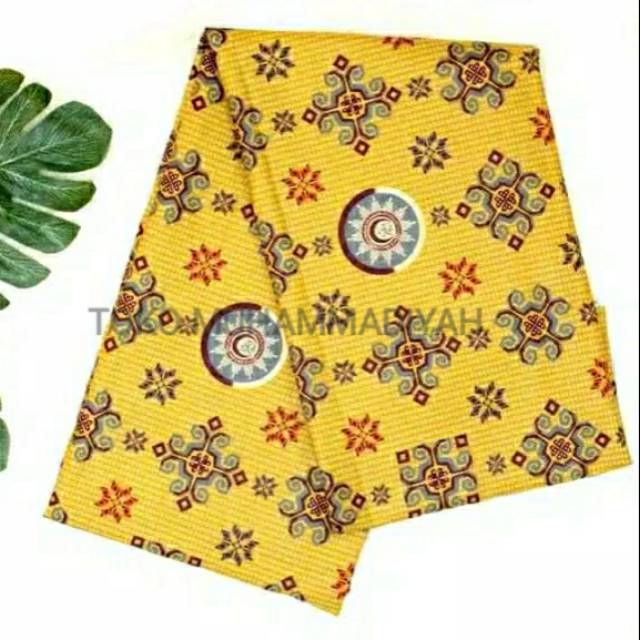 Jual KAIN BATIK PKU MUHAMMADIYAH NASIONAL | Shopee Indonesia
