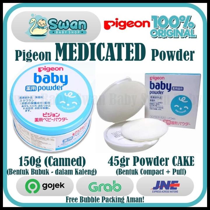 Jual Pigeon Medicated Powder [ 150Gr Canned / 45Gr Powder Cake ...