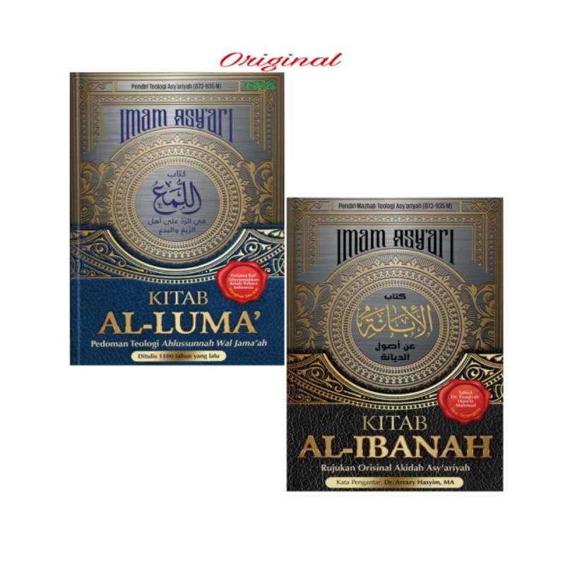 Jual Buku KITAB AL LUMA Dan AL IBANAH Imam Asyari | Shopee Indonesia