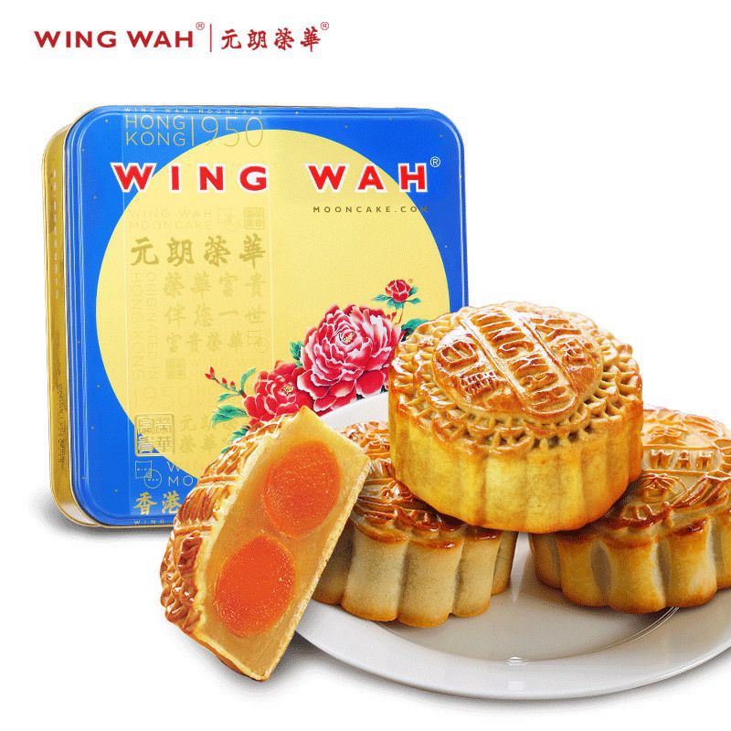 Jual WING WAH MOONCAKE HONGKONG/WINGWAH MOON CAKE HONG KONG/DOUBLE EGG ...