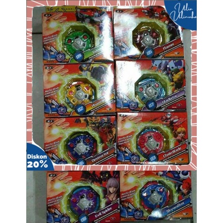 Jual Gasing Mecha Blade Ori Paket 2 Gasing + Arena | Shopee Indonesia