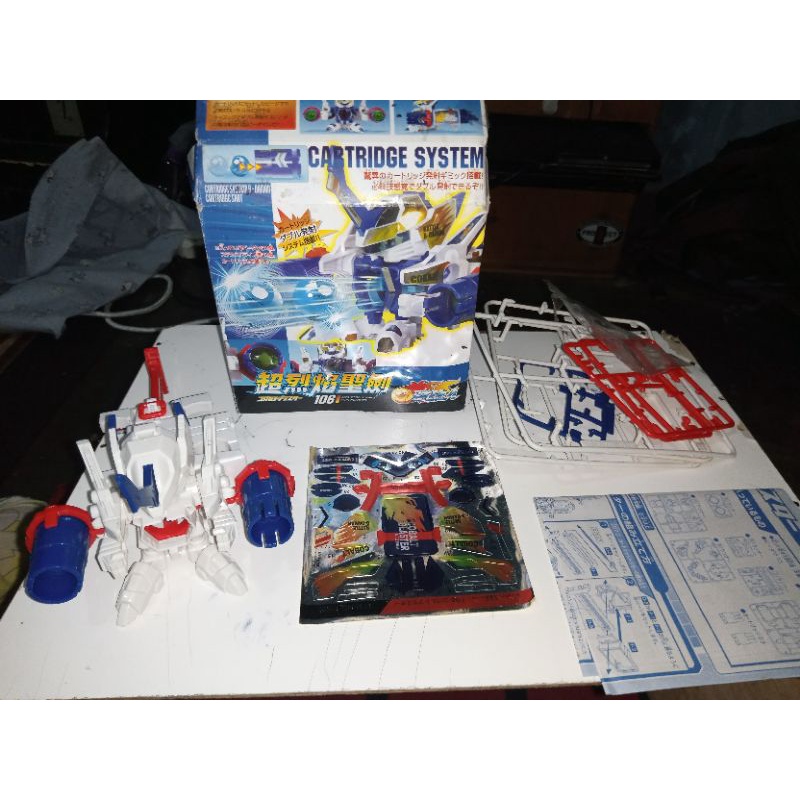 Jual BDAMAN COBALT BLASTER , battle b-daman sudah di rakit kondisi ...