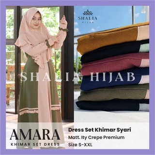 Produk SHALIA Pusat Gamis Kudus | Shopee Indonesia