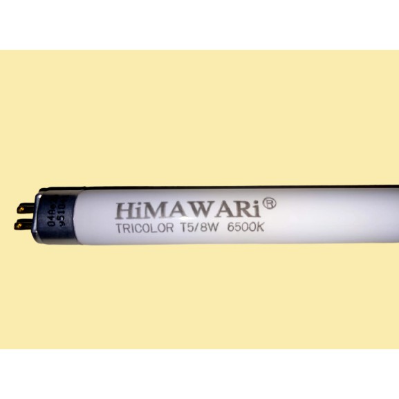 Jual Lampu T5 Himawari | Shopee Indonesia