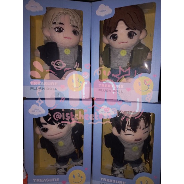 Jual plush doll treasure | Shopee Indonesia