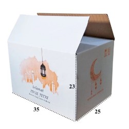 Jual KARDUS LEBARAN BOX PARCEL TOPLES PACKAGING BOX IDUL FITRI KEMASAN ...