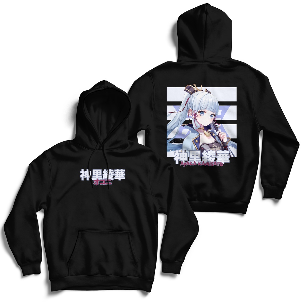 Jual Hoodie game ayaka kamisato waifu cyro genshin impact G048 jaket ...