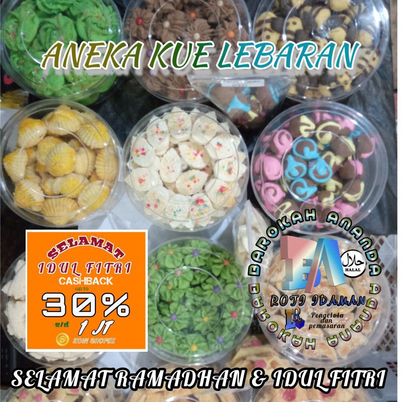 Jual Kue lebaran aneka rupa T250gr OYON1+ | Shopee Indonesia