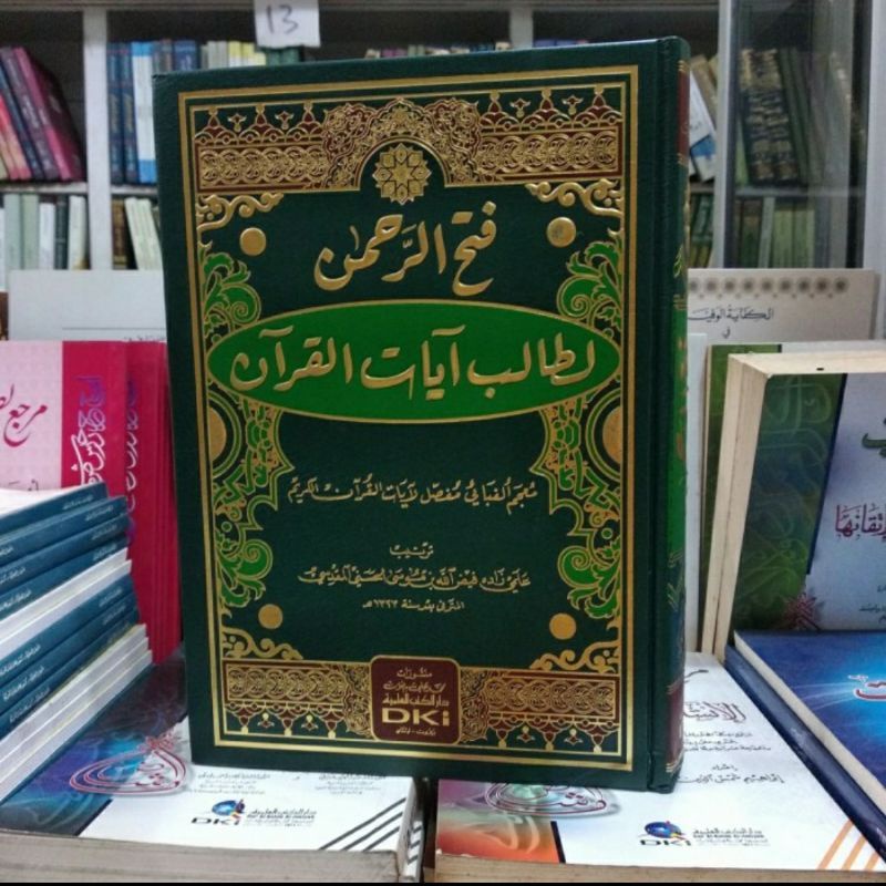 Jual Fathurrahman Fathur Rahman Li Tholabi Ayatil Qur'an - DKI Baerut ...
