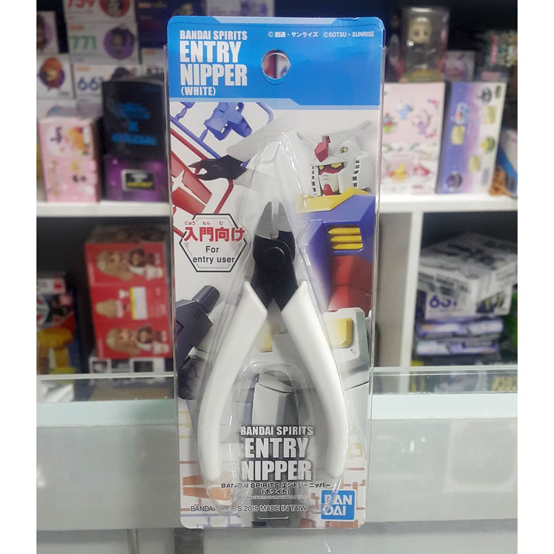 Jual Bandai Spirits Entry Nipper White | Shopee Indonesia