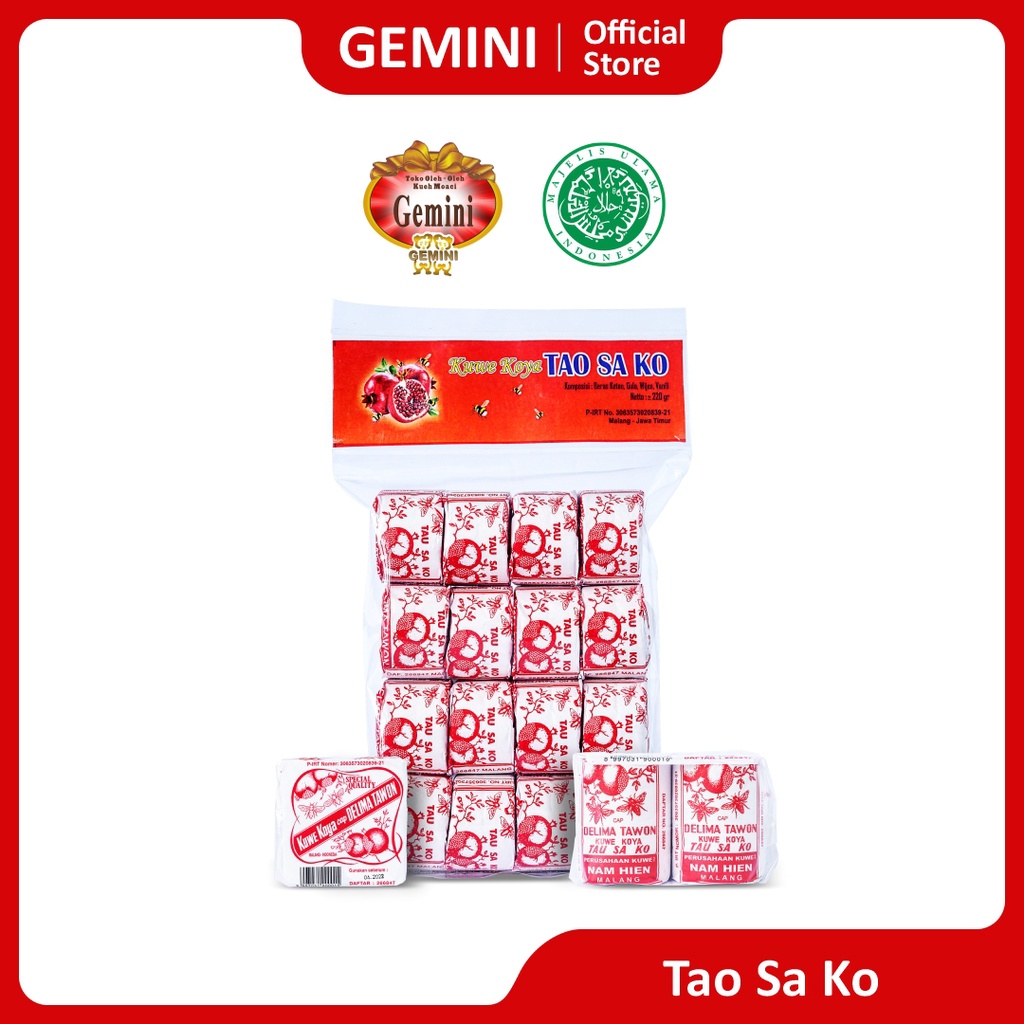 Jual Gemini - Tao Sa Ko - Kuwe Koya - Polos & Coklat - Kemasan 220 gr ...