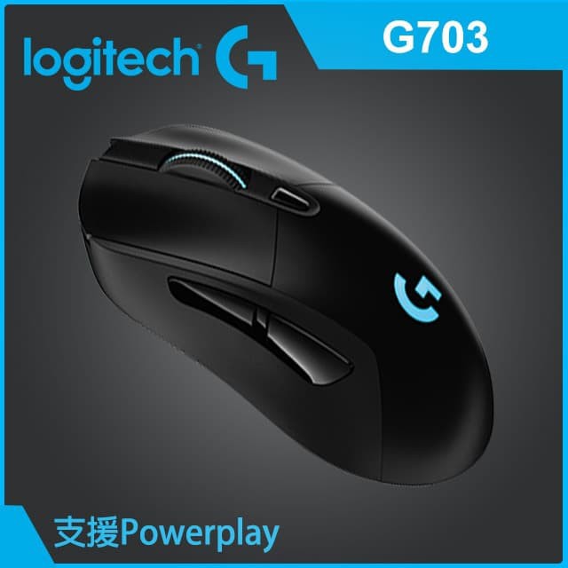 Jual Logitech G703 HERO Lightspeed Wireless Gaming Mouse | Shopee Indonesia