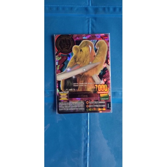 Jual Atlas - Ultra Rare Card - Animal Kaiser | Shopee Indonesia
