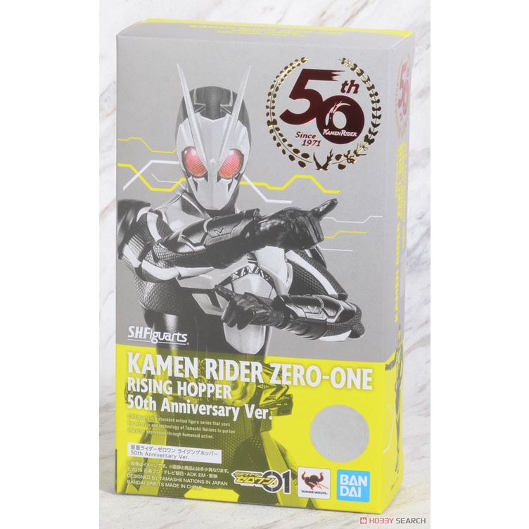 Jual SHF S.H.Figuarts Kamen Rider Zero One Rising Hopper 50th ...