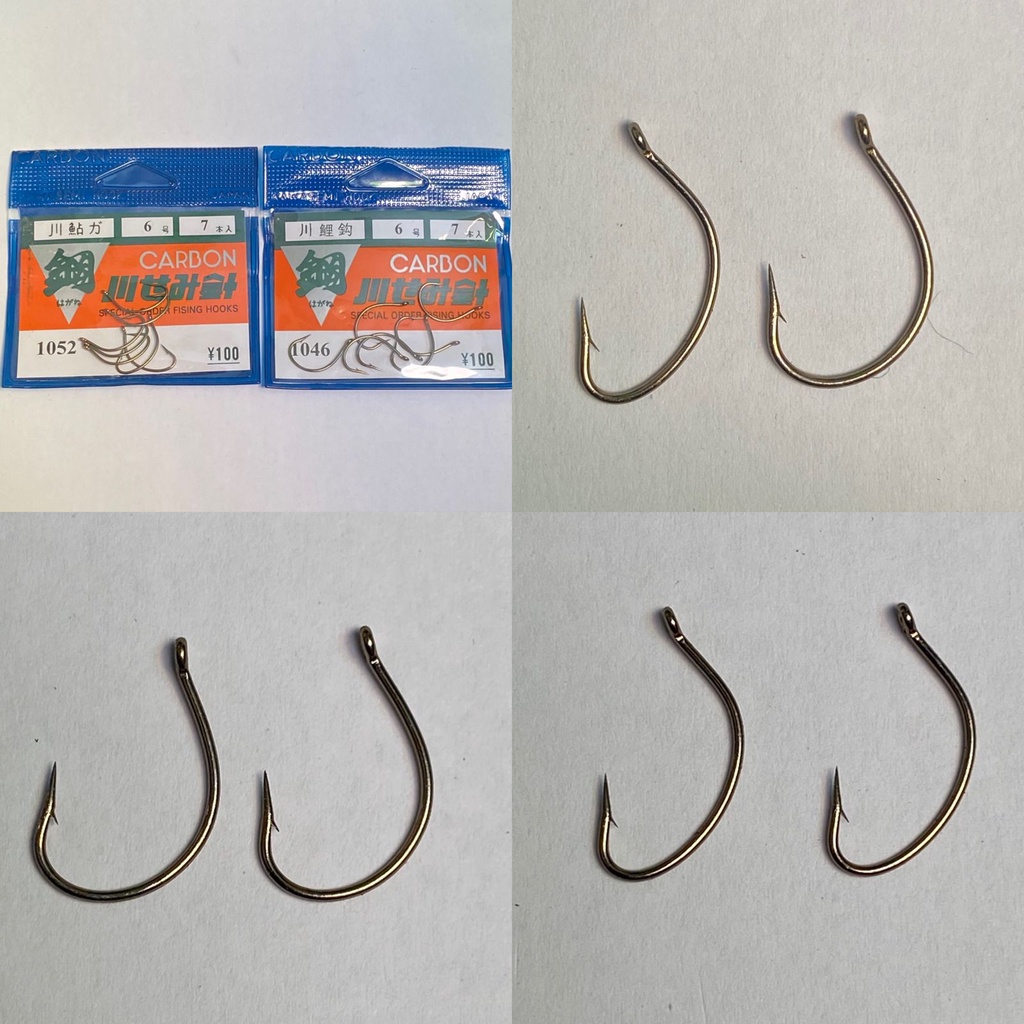 Jual Mata kail / pancing carbon Jepang tipe lucu(1052) Dan Kail Bagong ...